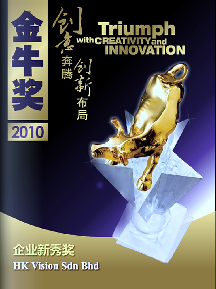 Vision & Mission – HHRG Berhad