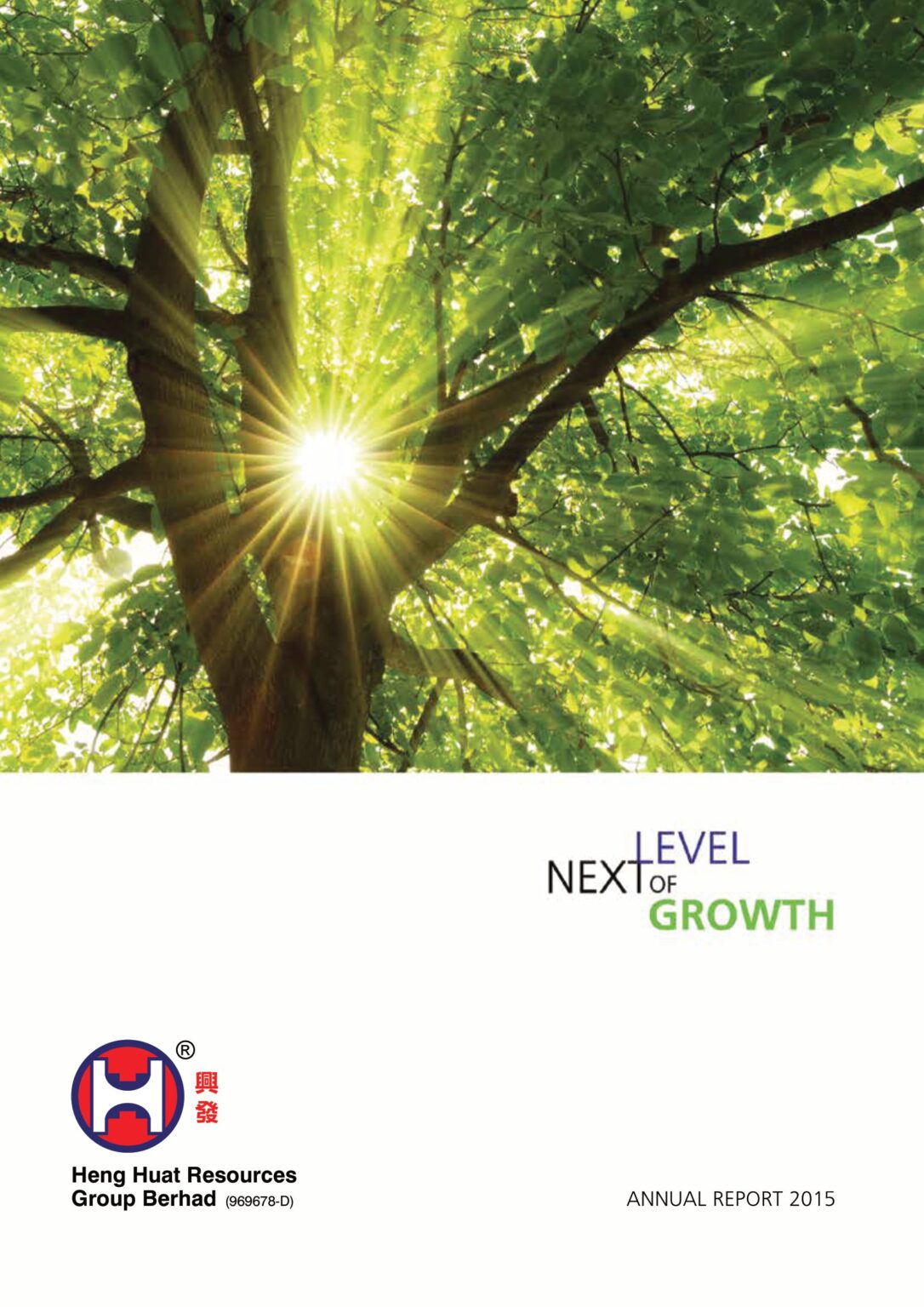 Annual Reports – HHRG Berhad